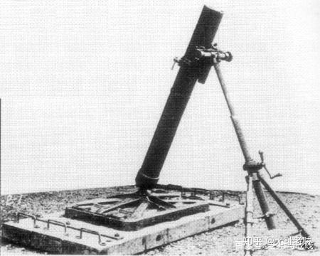 东北军早期迫击炮性能及推测 - 知乎