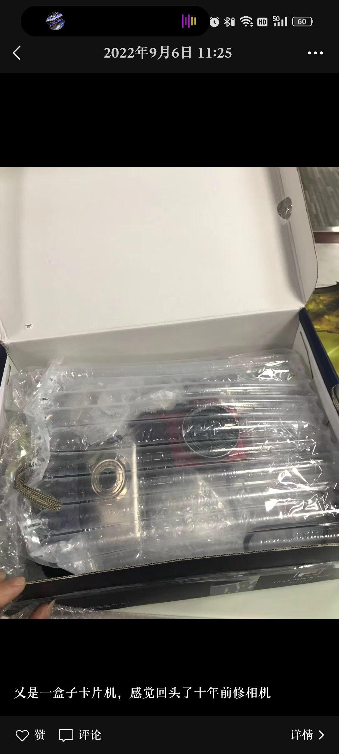 最近风浪很火的CCD相机有什么推荐？ - 知乎