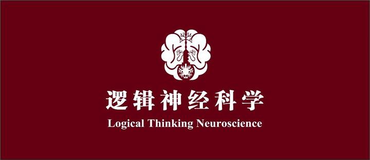 Biol Psychiatry 综述︱美国内布拉斯加大学胡国库/华中科技大学同济医学院马嵘评述初级纤毛和细胞外囊泡在大脑发育和中枢神经系统疾病 ...