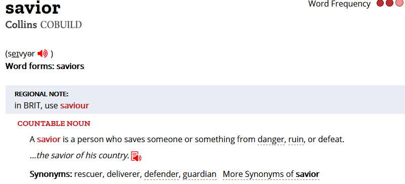 看着眼熟（一）（savor&savior&saver） - 知乎