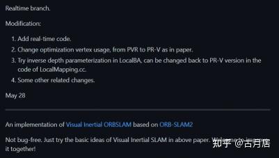 ORB-SLAM3整体流程详解 - 知乎