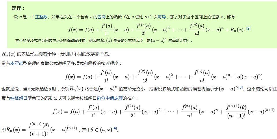 reptile：a scalable meta-learning algorithm - 知乎