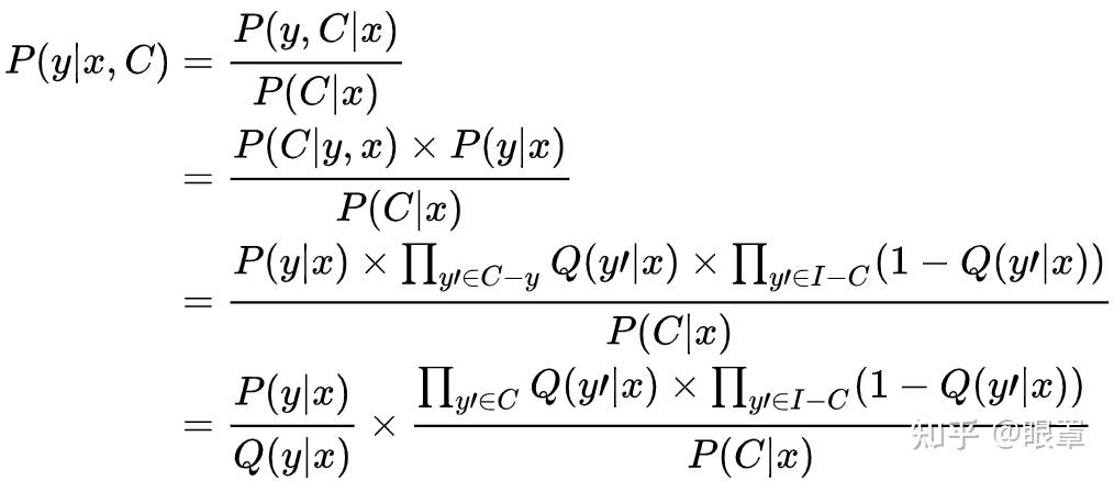一文讲懂召回中的 NCE & NEG & sampled softmax loss - 知乎