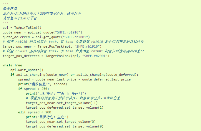 TqSdk 与 VNPY 有哪些差别? - 知乎