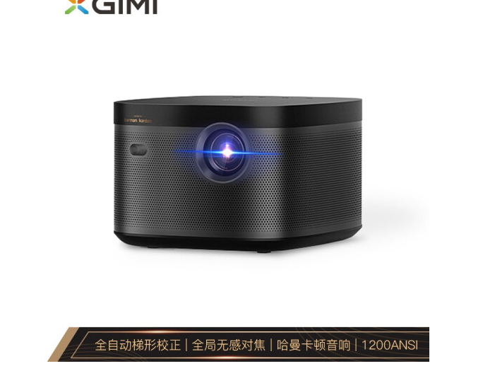 实测极米new z8x怎么样，极米newz8x和z8x哪个好?有什么区别? - 知乎