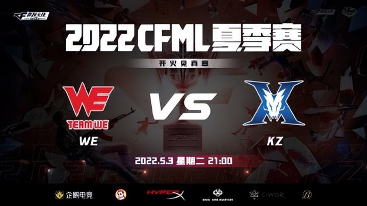 「CFML」 KZ|四杀五杀接连不断，成功拿到首胜 - 知乎