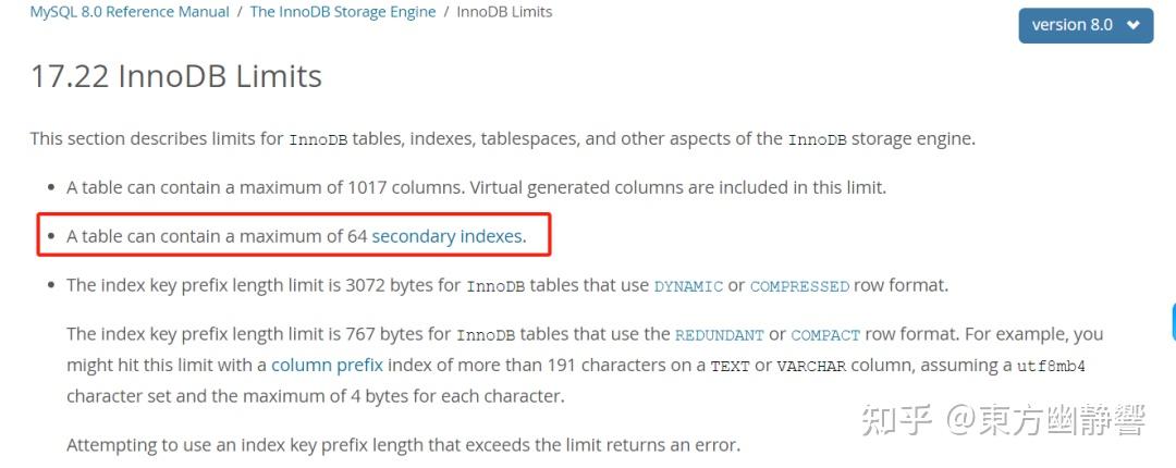 阿里一面：MySQL中，一个表最多支持多少个索引？64？16个？一个联合索引最多只能多少列？ - 知乎