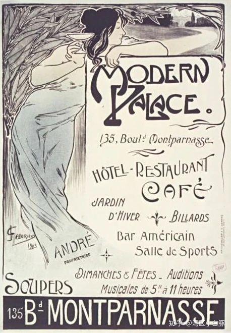 美食与酒店：高级法餐之父Auguste Escoffier与Cesar Ritz之间的故事。 - 知乎