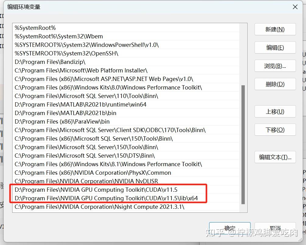 Python——GPU以及深度学习库配置(win11+tensorflow+keras+pyTorch) - 知乎