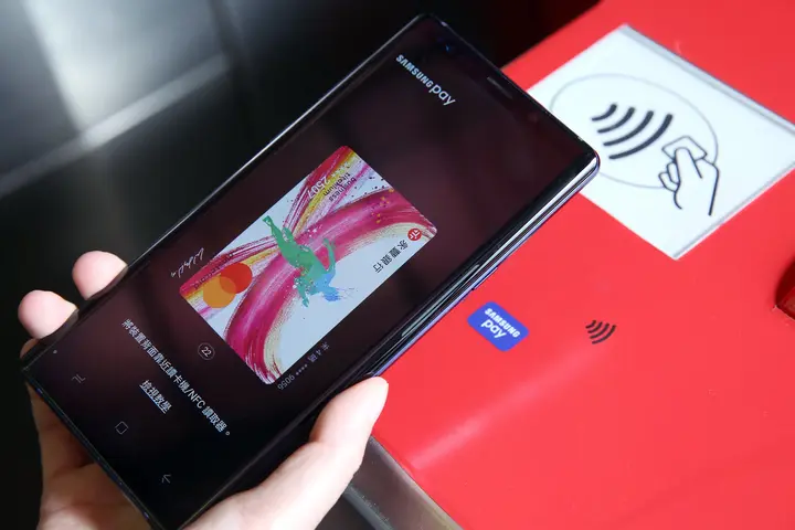 三星NFC设置教程（门禁卡/公交卡/支付宝、微信、京东闪付等） - 知乎
