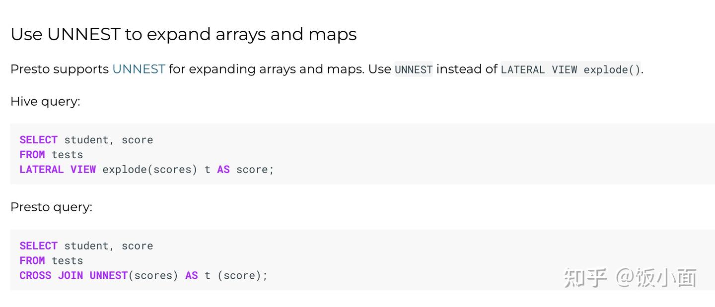 PrestoSQL行列转换和窗口函数 - 知乎