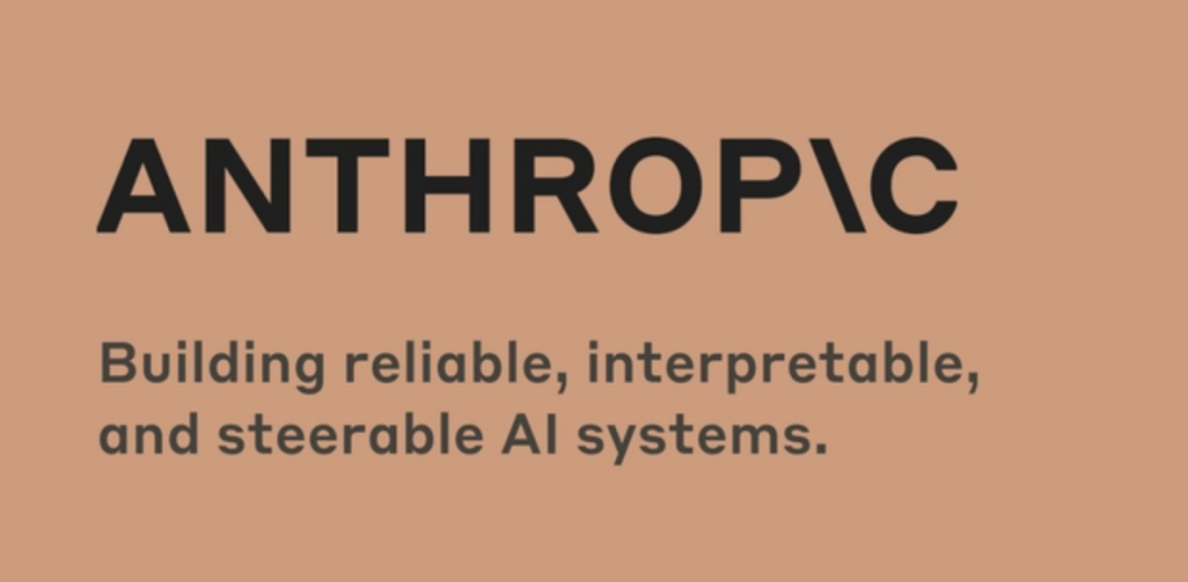 Anthropic发布其初学者LLM计划的升级版 - 知乎
