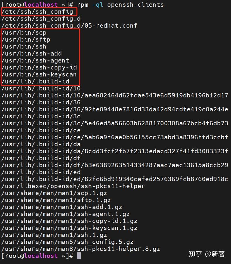 Linux SSH 服务（SSH免密登录） - 知乎