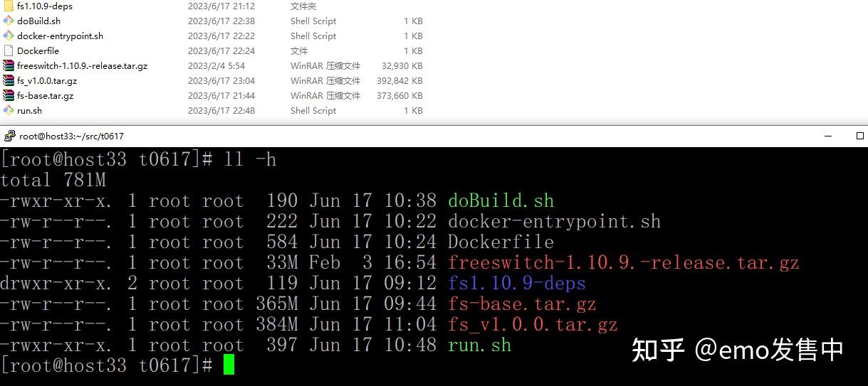 docker构建FreeSWITCH编译环境及打包 - 知乎
