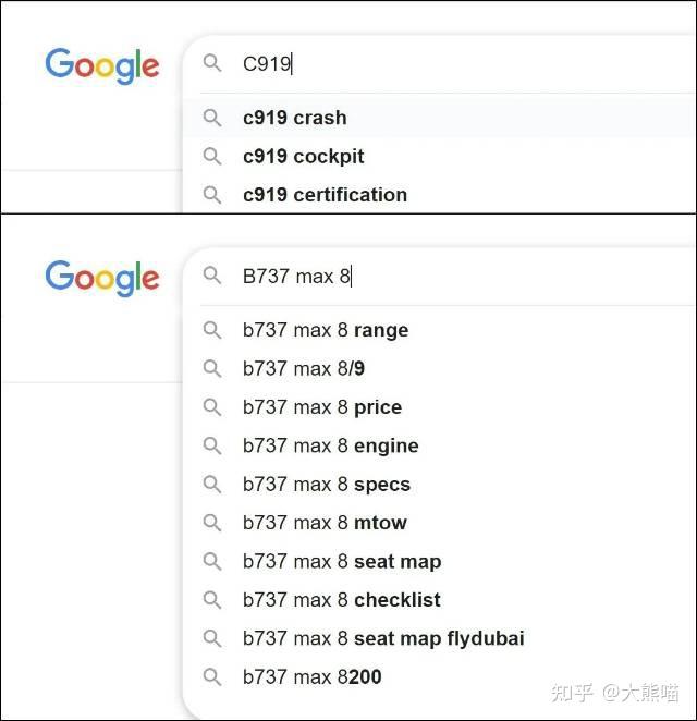 C919 商业航班今天首飞，内部细节曝光，经济舱 156 座，餐食叫「五福临门」，哪些信息值得关注？ - 知乎