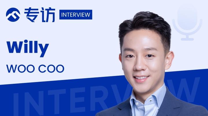 专访 WOO COO Willy：用 AI 打造更好的交易产品，让 Crypto 把钱变平 - 知乎