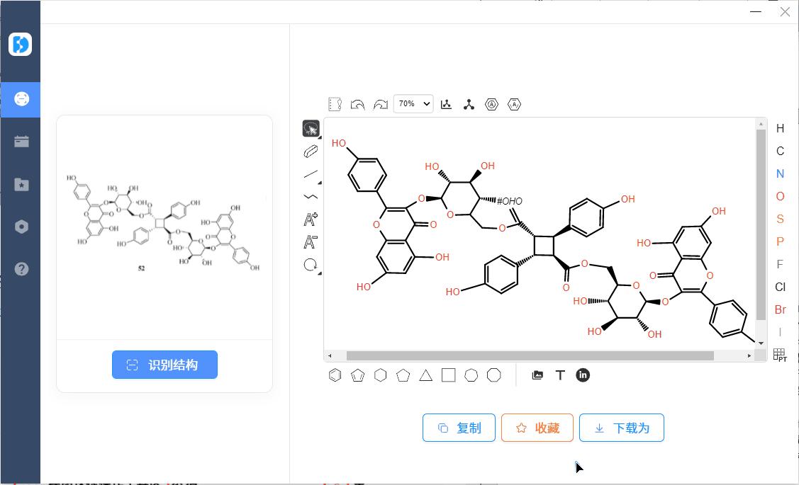 chemdraw，chembio3d，chemfinder，chem3D有什么区别？ - 知乎