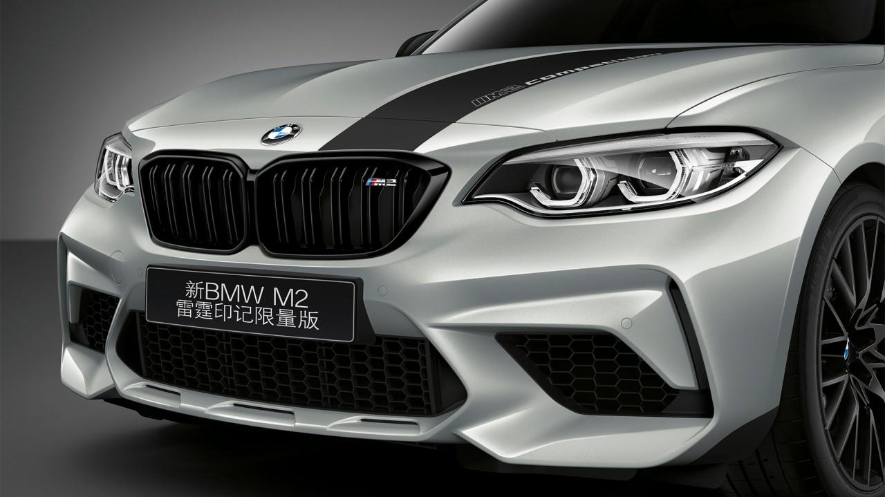 让众多年轻人为之疯狂的操控机器一一M2(F87)车型大盘点 - 知乎