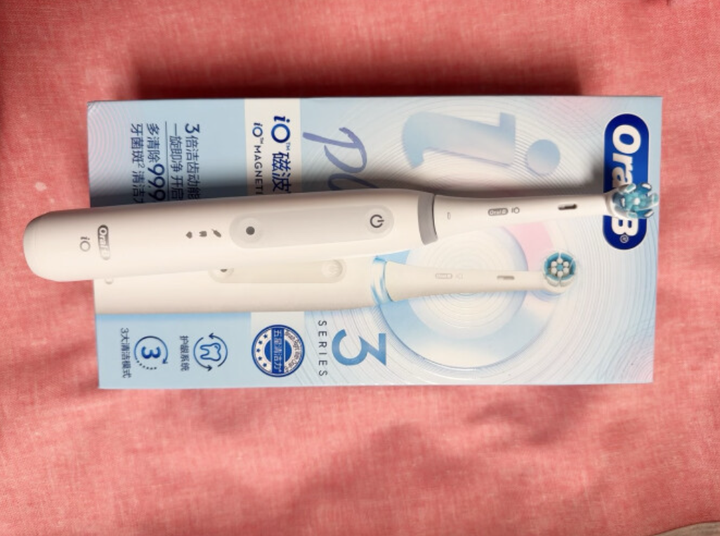 欧乐b io3plus（欧乐B电动牙刷iO3 plus）怎么样？体验3天优缺点测评 - 知乎