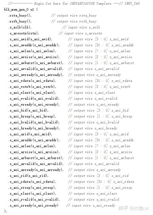 AXI4实战—AXI4-RAM - 知乎