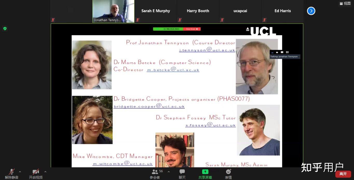 请问UCL scientific and data intensive computing专业怎么样？ - 知乎