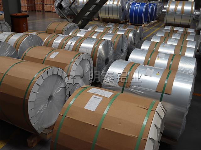 8011 Aluminum Foil for Pharmaceutical PTP Packaging: Guarding Drug ...
