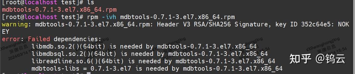 KeyarchOS支持MDBTools - 开源的Microsoft Access数据库工具 - 知乎