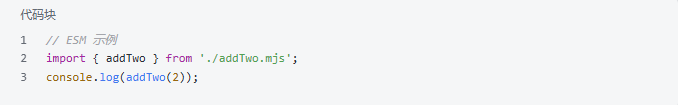 JavaScript 模块系统二十年：混乱、分裂与出路 - 知乎
