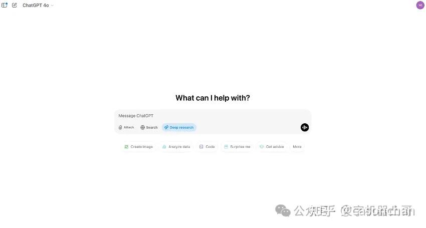OpenAI Deep Research是什么？如何使用？你想知道的都在这儿！ - 知乎