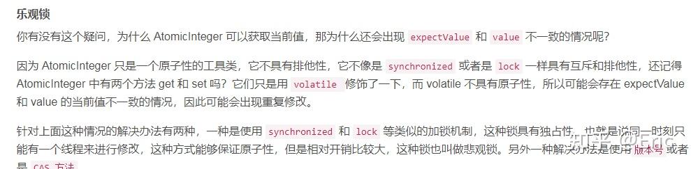 AtomicInteger 自增到一万以后，怎么归零？ - 知乎