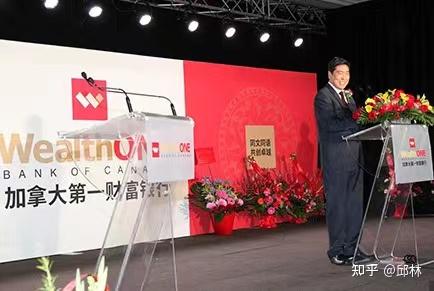 加拿大对华裔富豪下狠手，或许刚刚开始 - 知乎