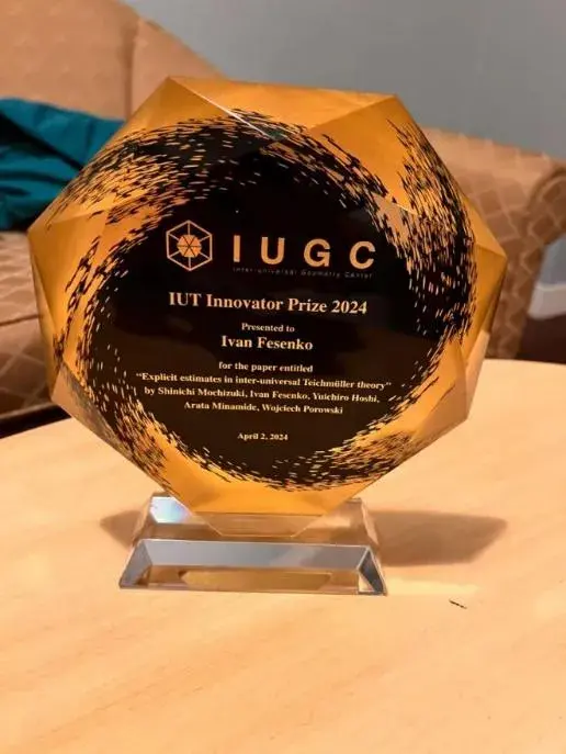 如何看待Ivan Fesenko加盟西湖大学? - 知乎