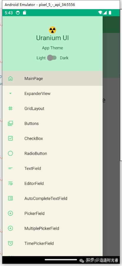 .NET MAUI开源免费的UI工具包 - Uranium - 知乎