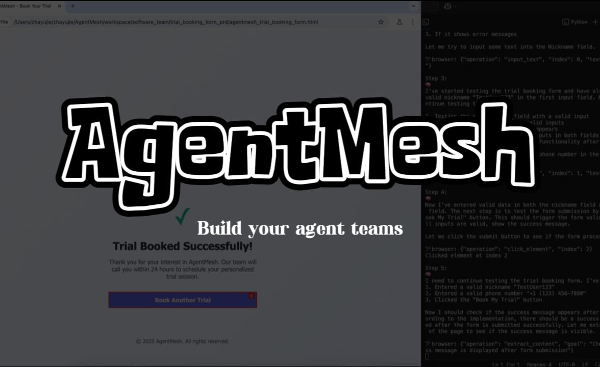 AgentMesh -- 开源的多智能体协同平台 - 知乎
