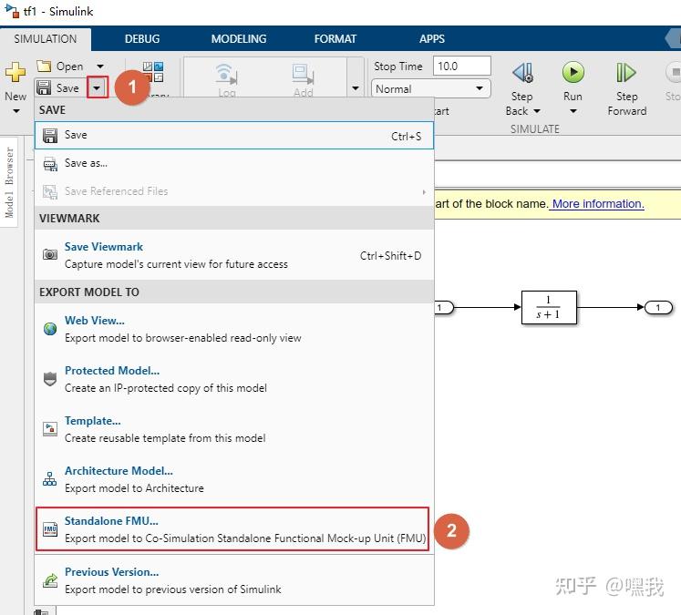 如何使用Simulink导出FMU文件 - 知乎