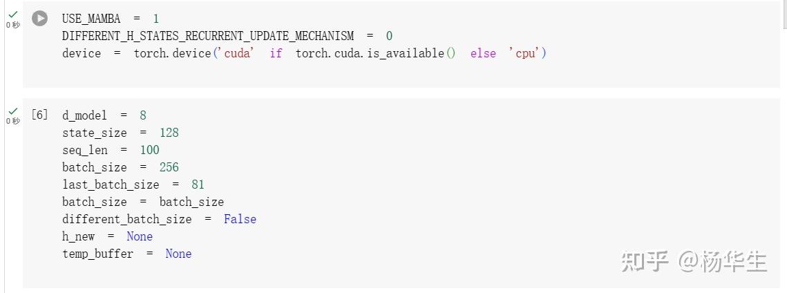 Mamba：原理与从零实现 - 知乎