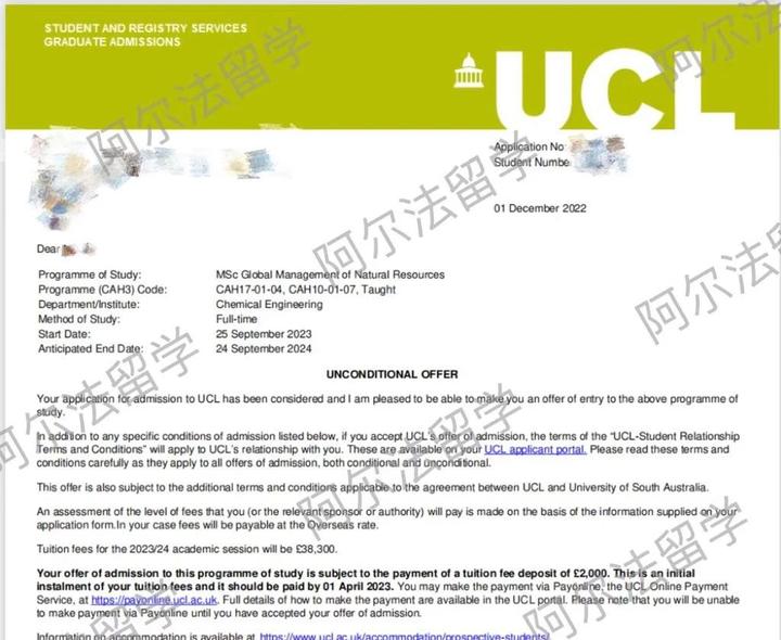 双非均分不高也能杀出重围拿到UCL offer！！（内附项目申请难度解析） - 知乎