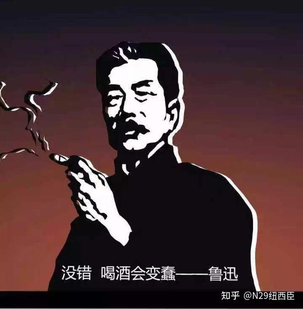 长期喝酒会变丑吗？