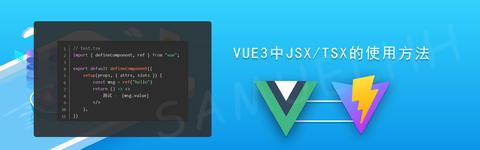 vs code自定义jsx/tsx代码片段 - 知乎