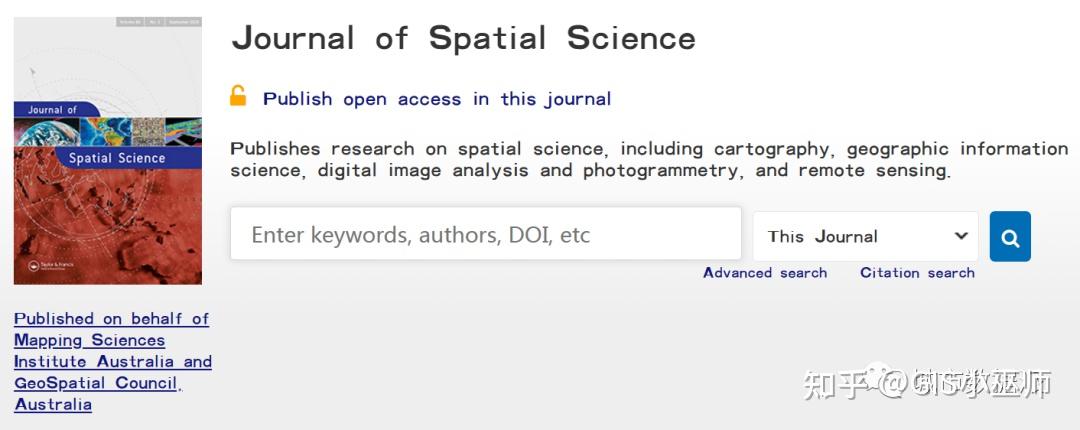 GIS国内外优秀期刊合集分享 - 知乎