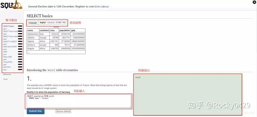 有没有什么好的网课资源学习数据库SQL? - 知乎