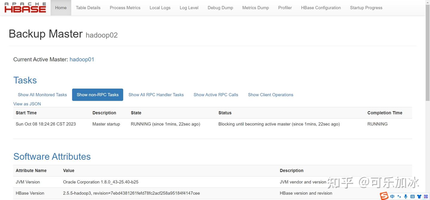 hbase集群搭建 - 知乎