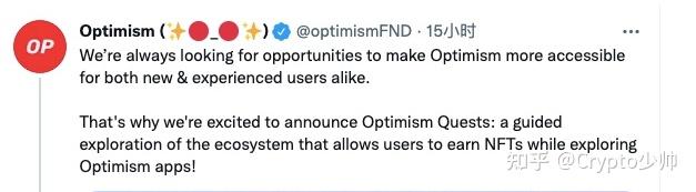 手把手教你参与“OP版奥德赛”活动 - 知乎