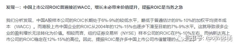 抖音带来的启示 - 知乎