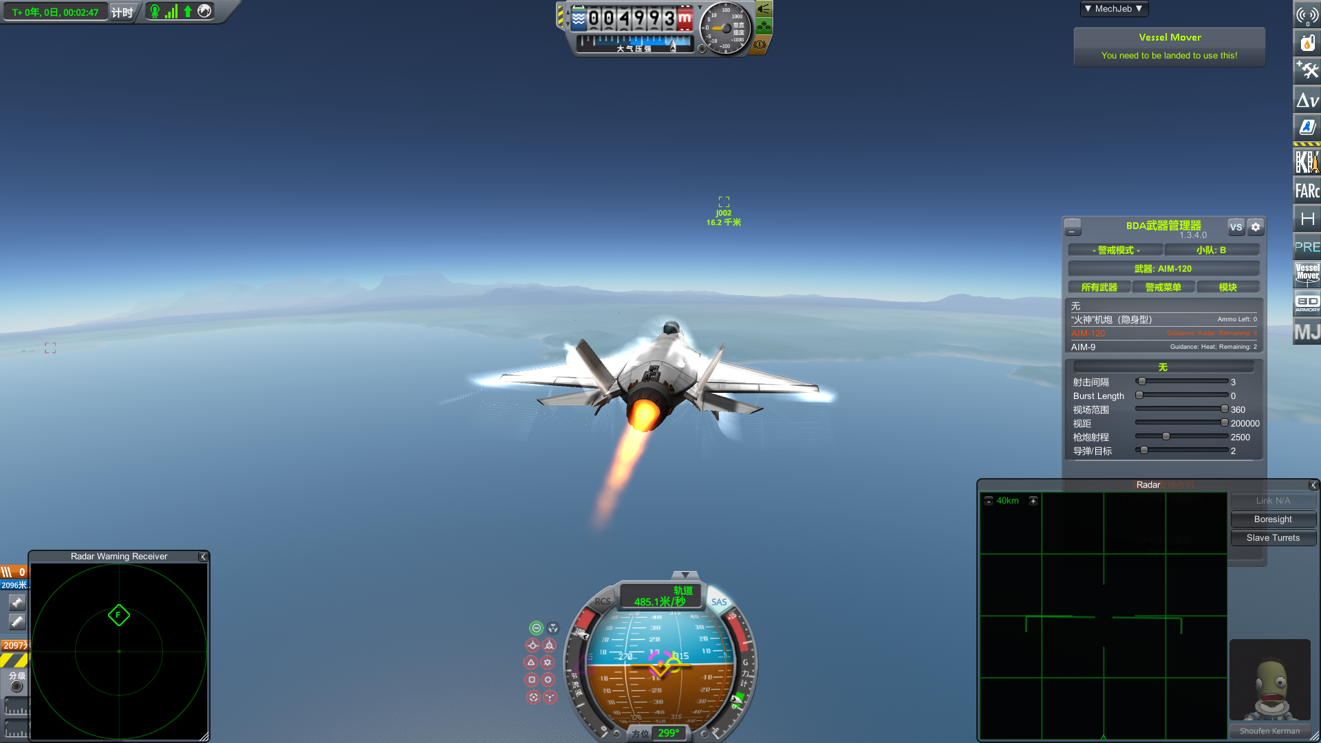 近期部分KSP截图 - 知乎