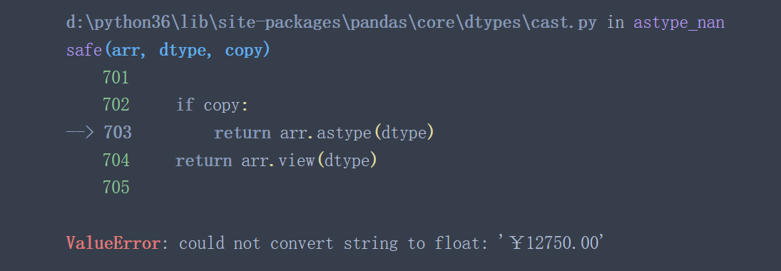 Pandas数据类型转换的几个小技巧 - 知乎