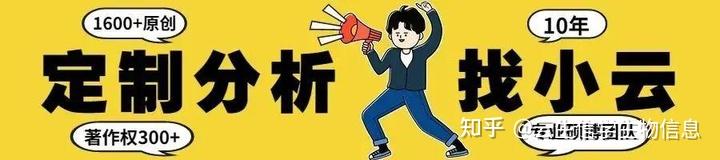 公共数据就该这么用！CHARLS数据库+TyG指数简单分析拿下二区SCI - 知乎