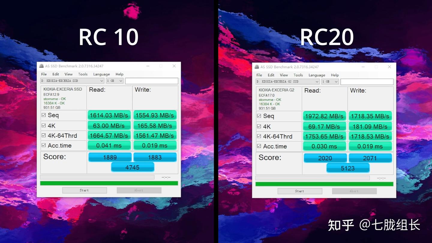 铠侠RC20 1T上手测试体验（RC10 1T VS RC20 1T）