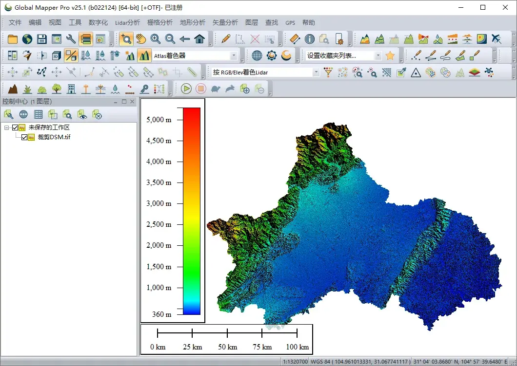 如何使用 Global Mapper 裁剪 DSM 数据 - 知乎