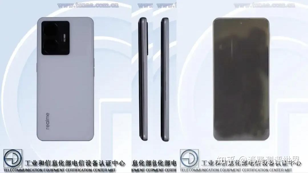 Realme GT Neo5工信部详细参数曝光：骁龙8+处理器+1TB大内存 - 知乎